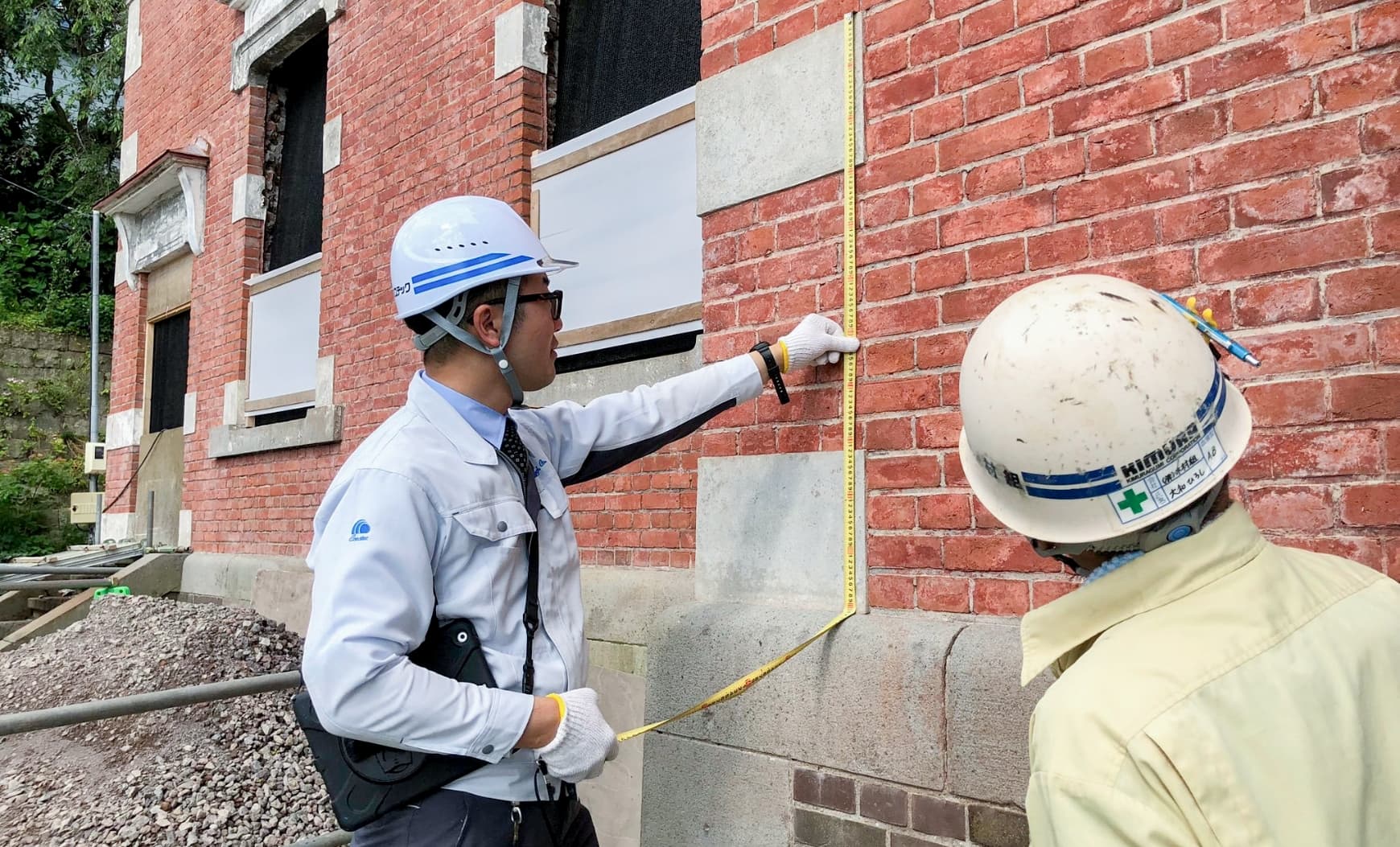 採用情報 | 株式会社コンステック